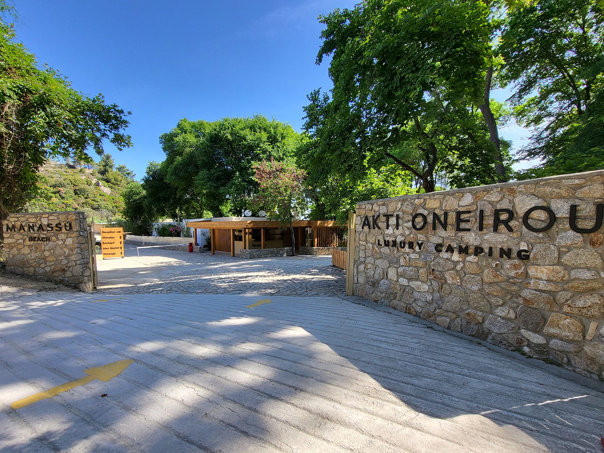 Camping in Halkidiki - Sithonia - Greece